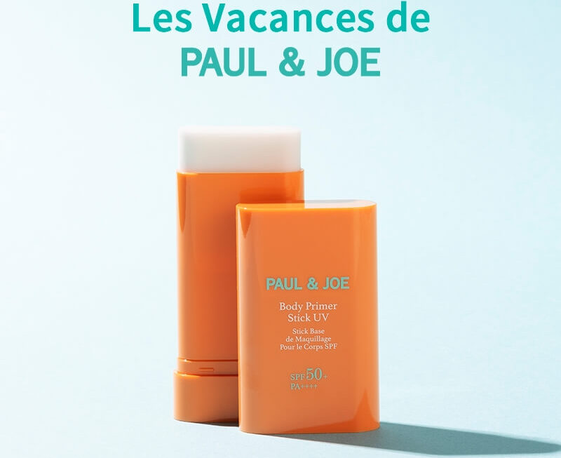 ปกป้องผิวจากแสงแดดอย่างง่ายดาย ด้วย PAUL & JOE BODY PRIMER STICK UV ...